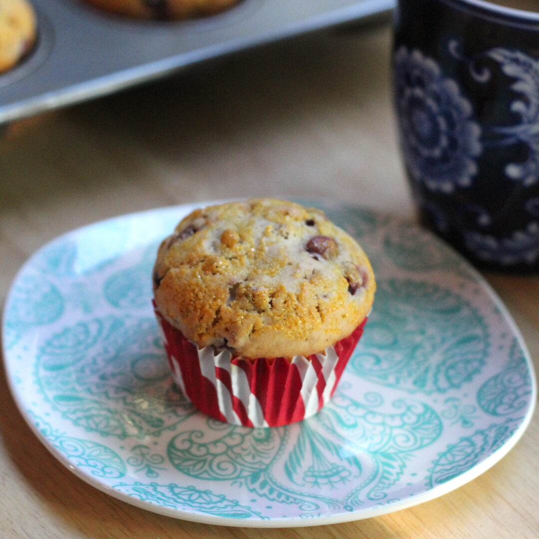 Pomegranate Pecan Muffins | Sarah's Cucina Bella